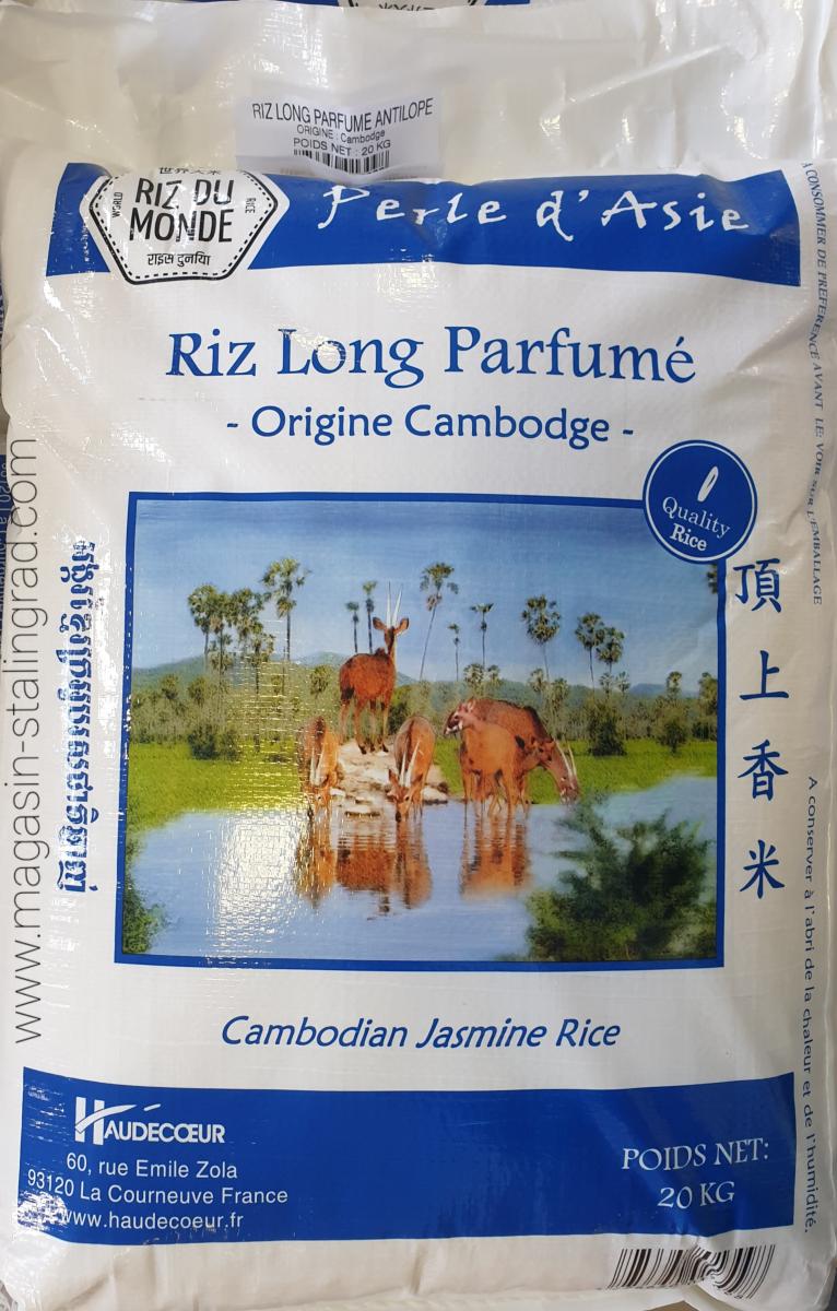 Riz long parfumé, origine Cambodge.